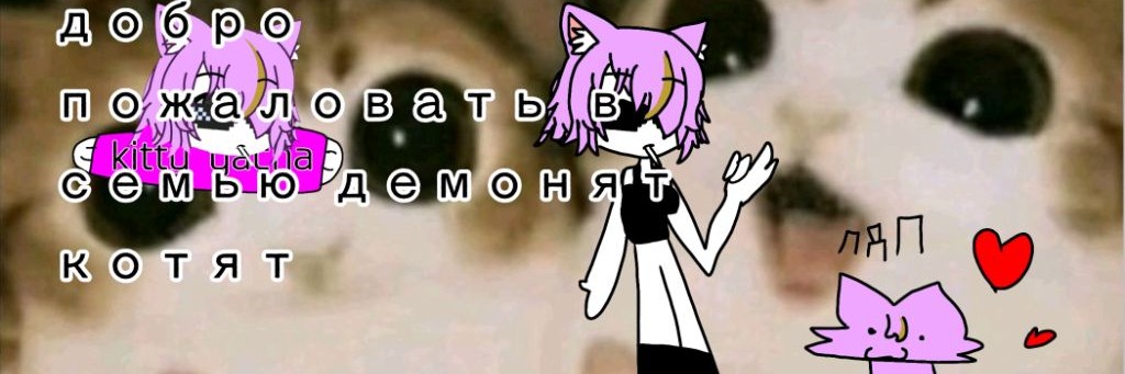 🍫~LenyaOfficial~🍫