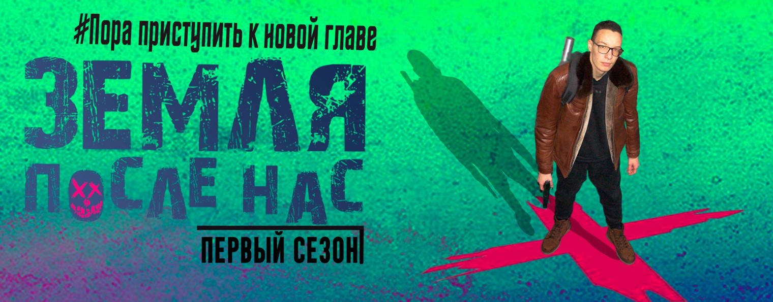 Silver Screen Productions