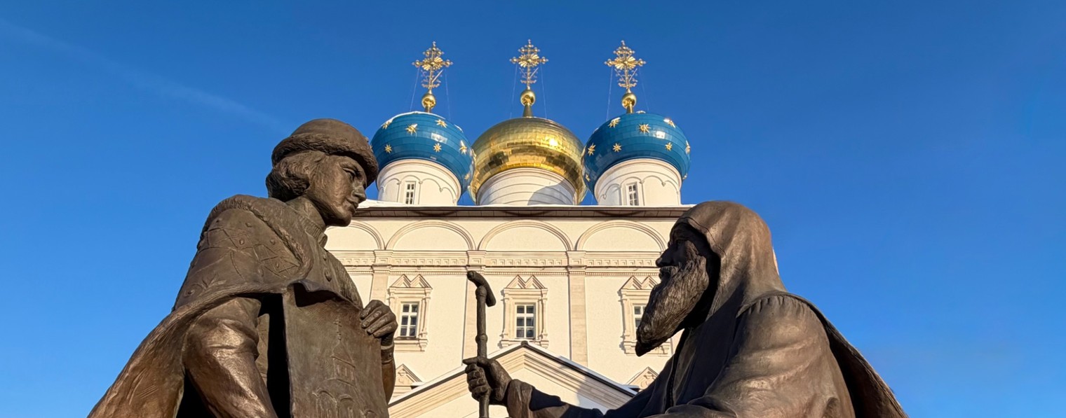Фонд "Во имя святого Михаила Тверского"