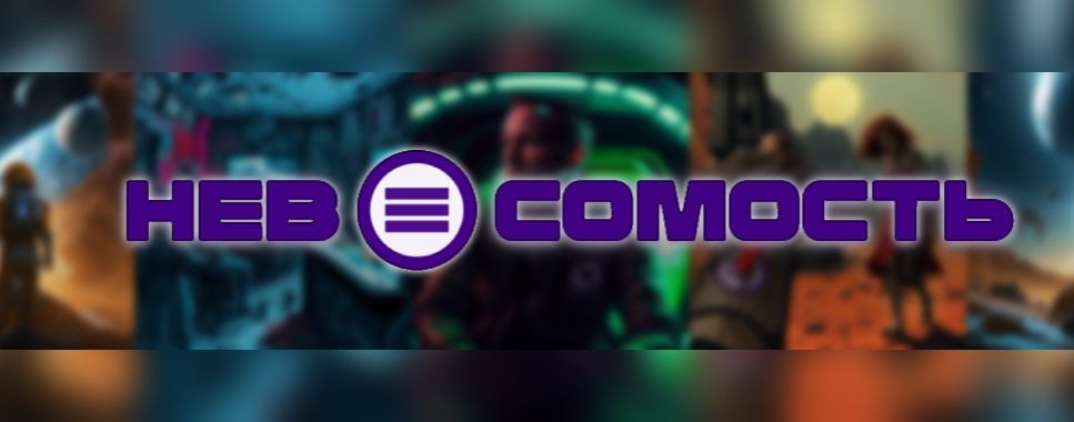 Александр Соколюк