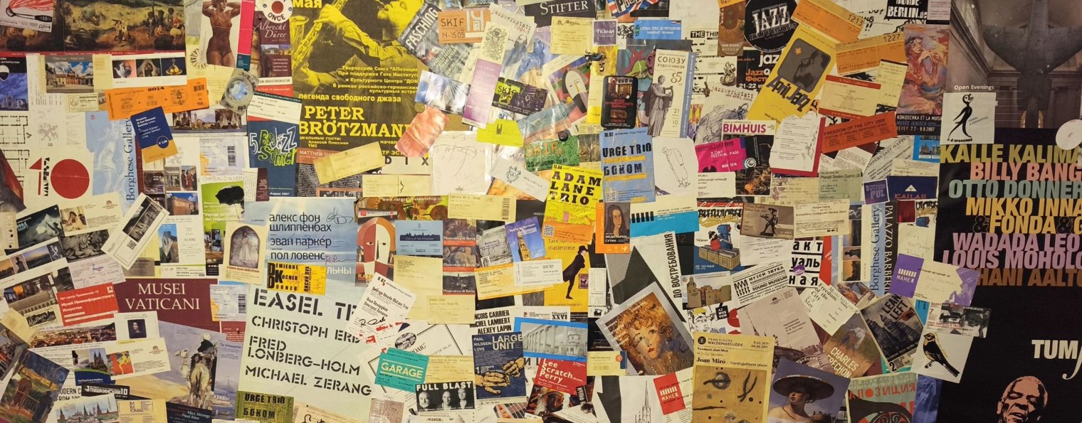 Игорь Самойлов