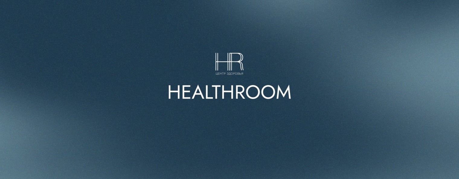 Healthroom