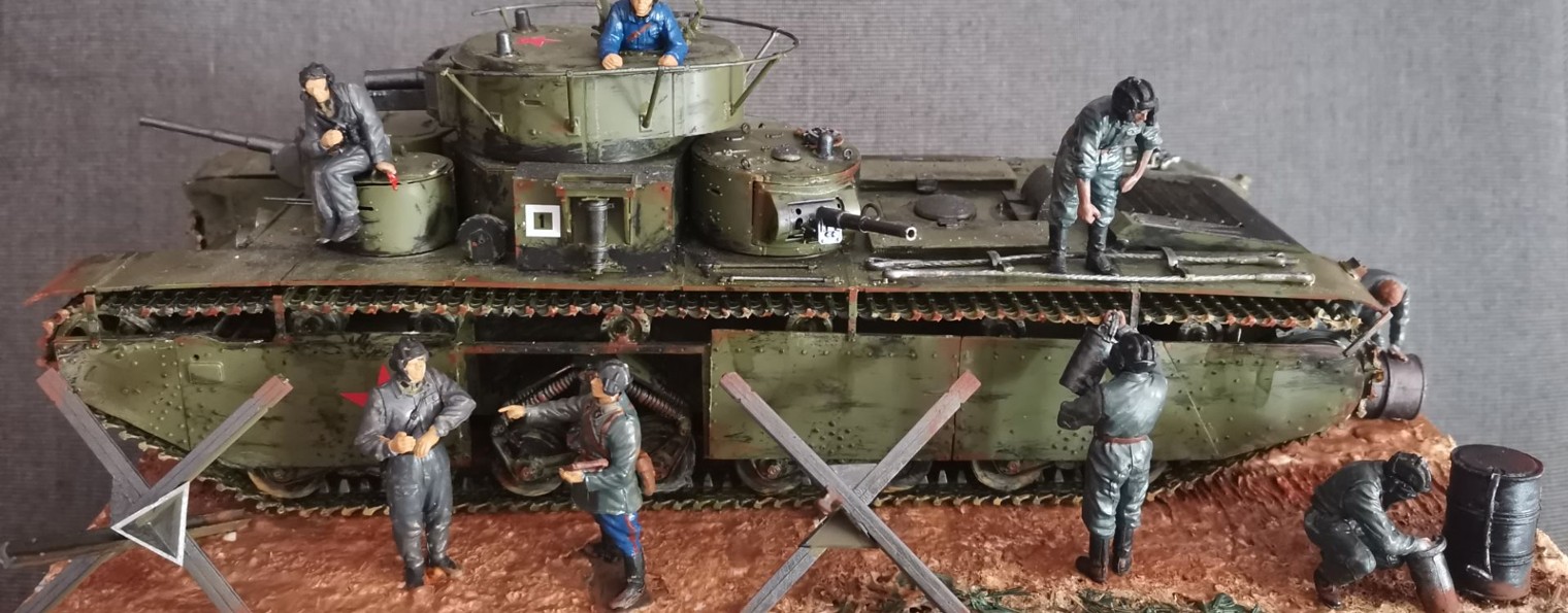 Мартин Моделист