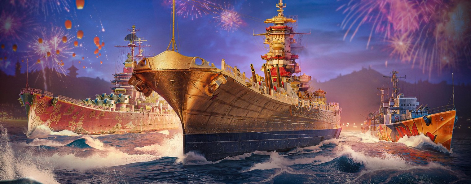 Мир кораблей. Официальный канал