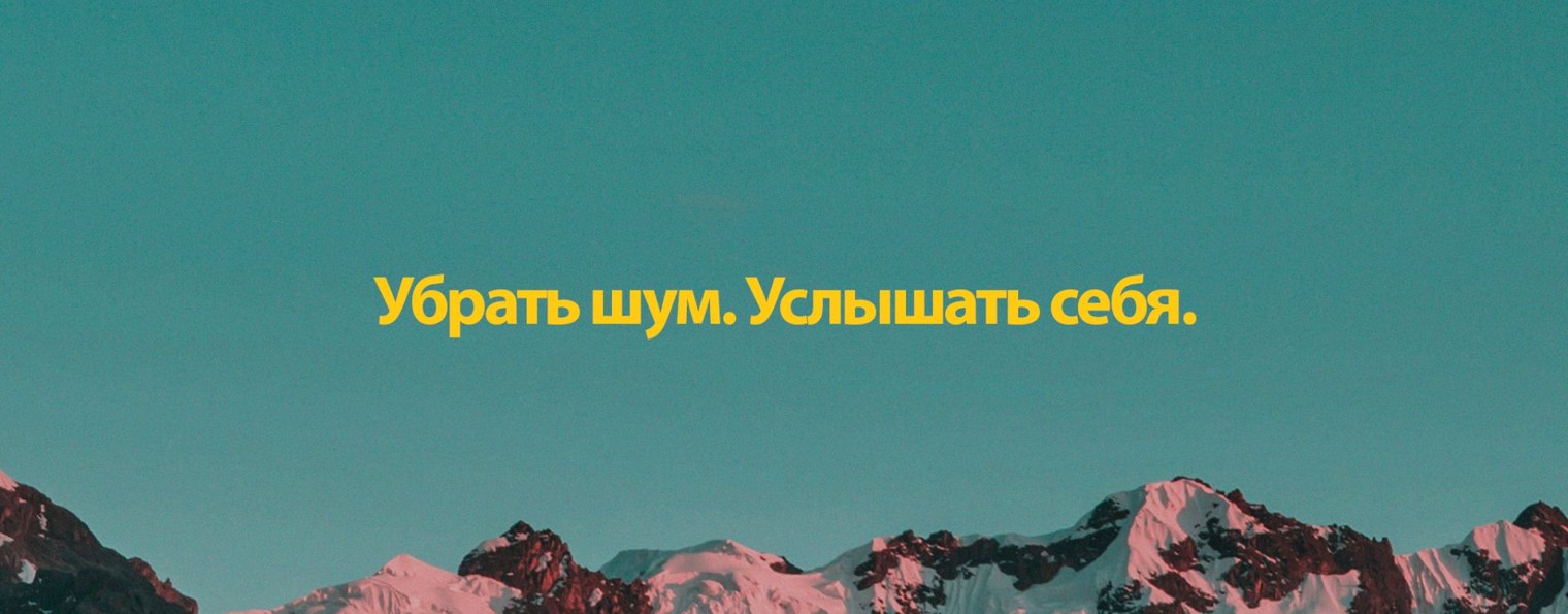 Максим Говорит