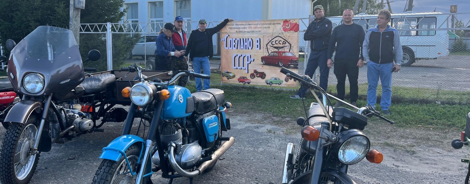 ﹤﹤ Мастерская Времени ﹥﹥