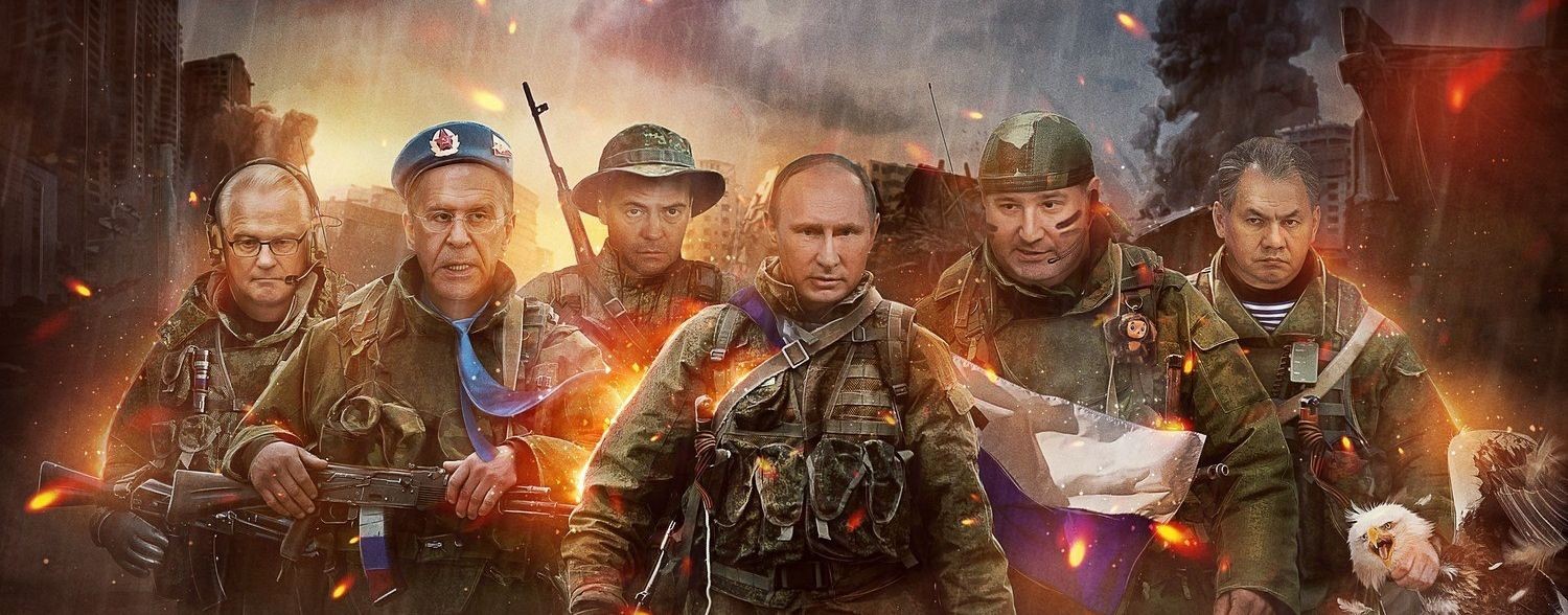 Вектор движения.