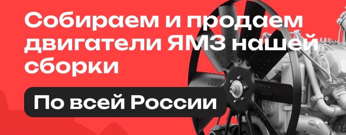 ПКФ АВТОРИТЕТ