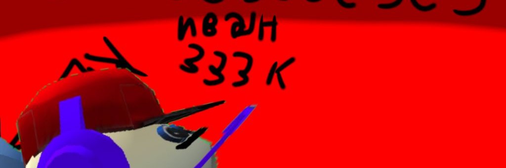 πβ÷×+Иван333к+×÷βπ