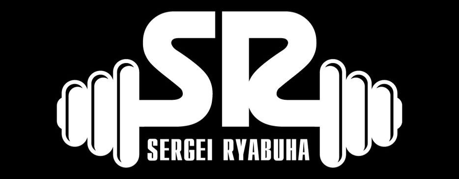 Сергей Р