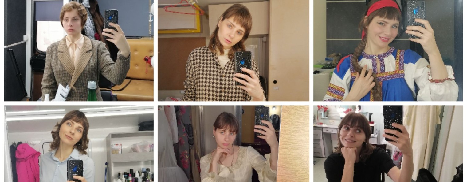 Юлия Бруякина