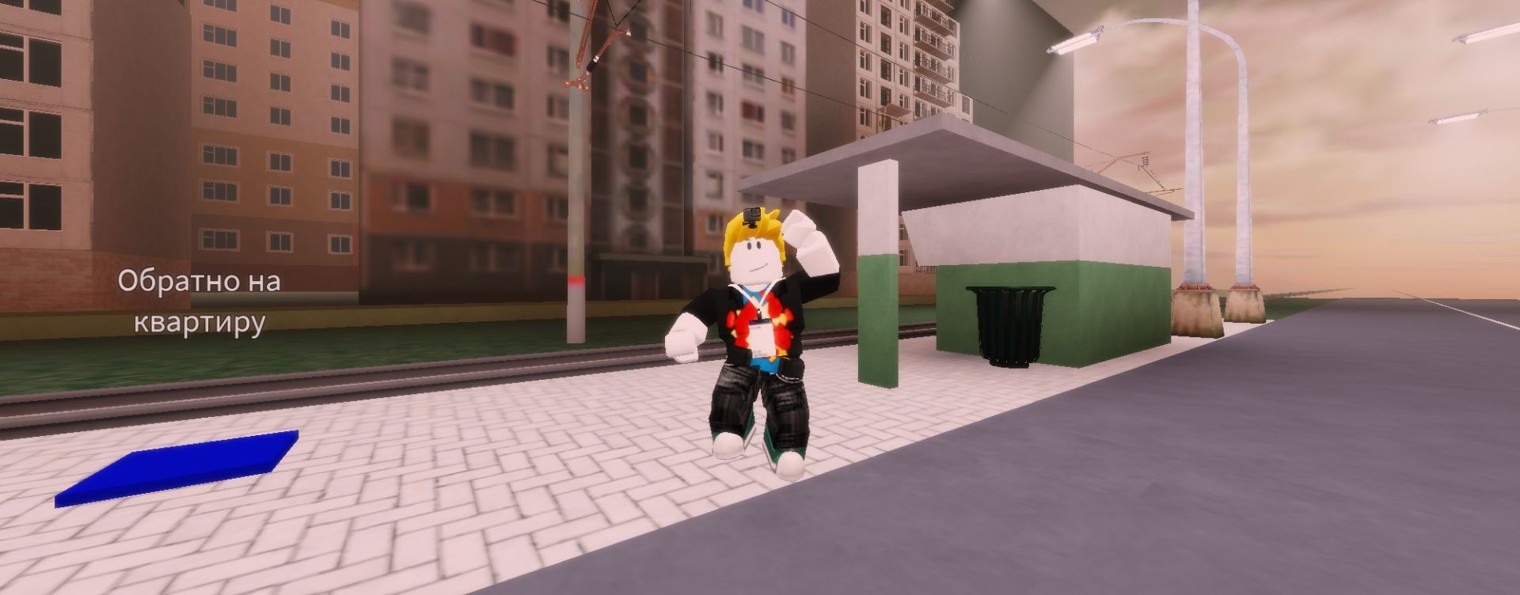 Димон-лимон