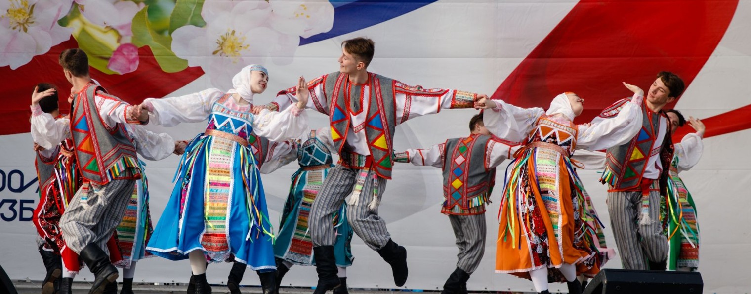 Центр народного творчества Кузбасса