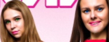 🩵 Амина 🩶