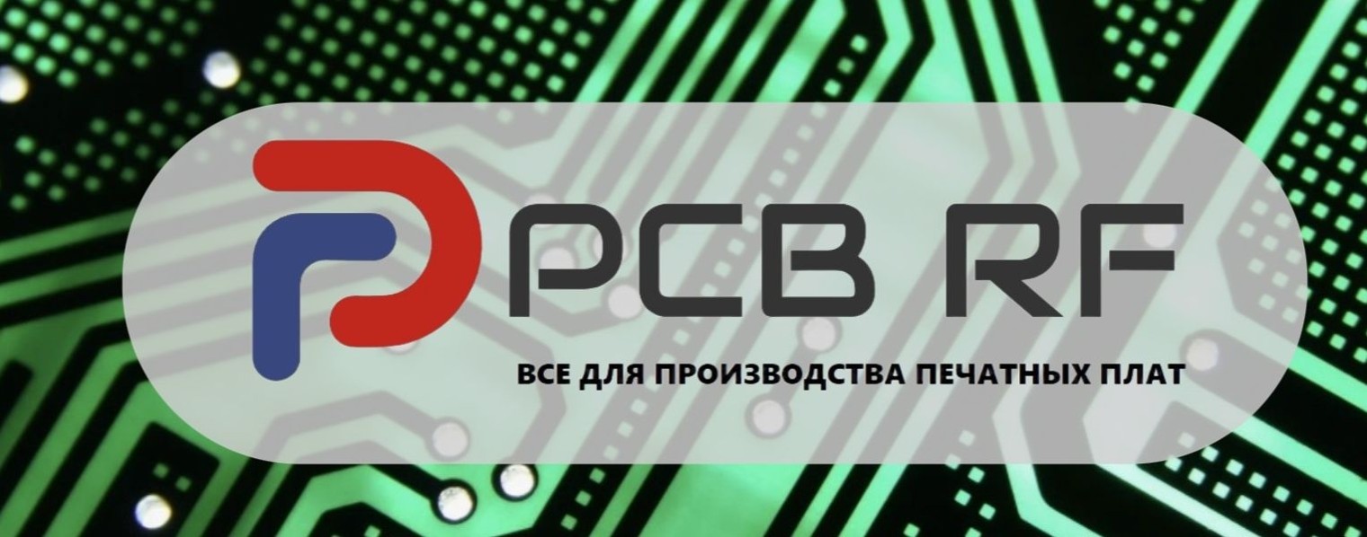 PCB RF