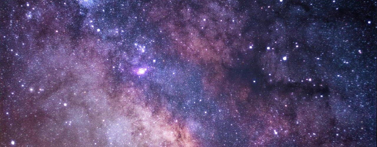 Звездные Послания