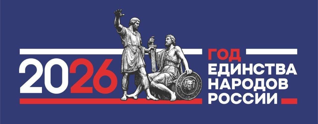 Библиотека №3 г. Брянска