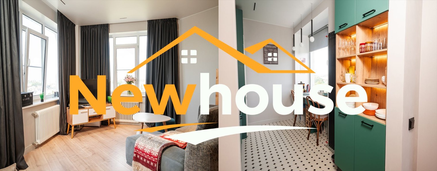 New House - Строительство интерьеров в Костроме