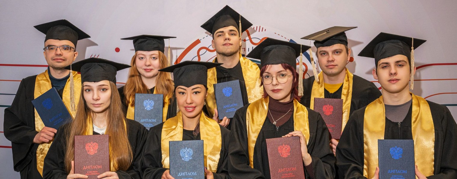 ЧОУ ВО "Академия управления и производства"