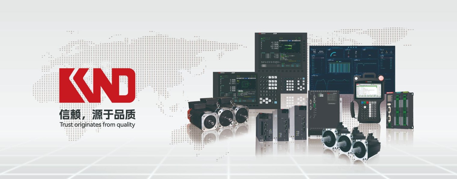 KND CNC SYSTEM