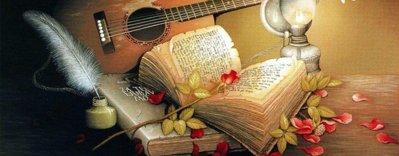 Авторские песни, рождённые душой