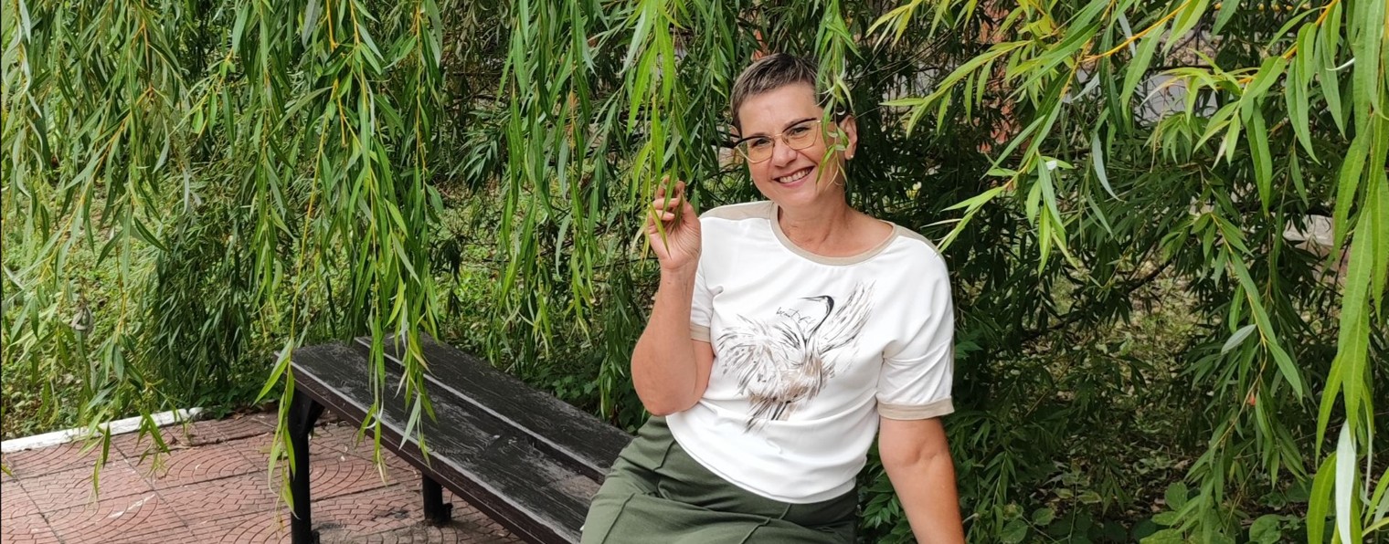 Путь к себе