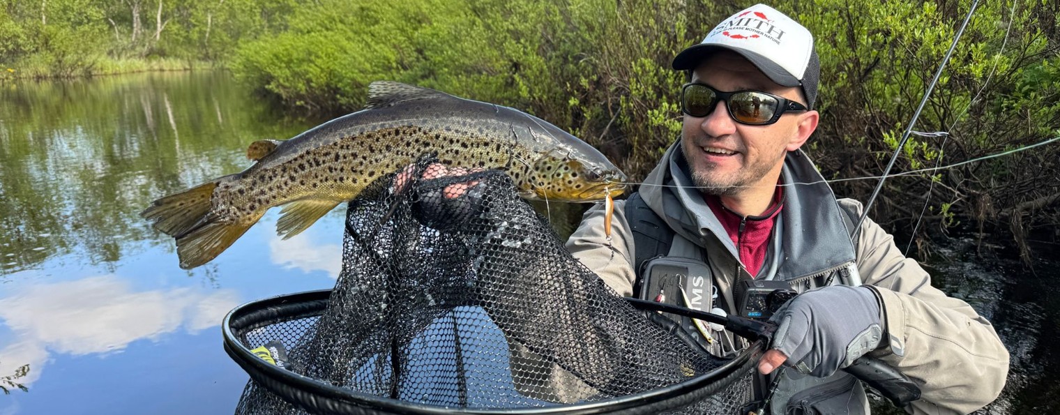 Медовая Рыбалка