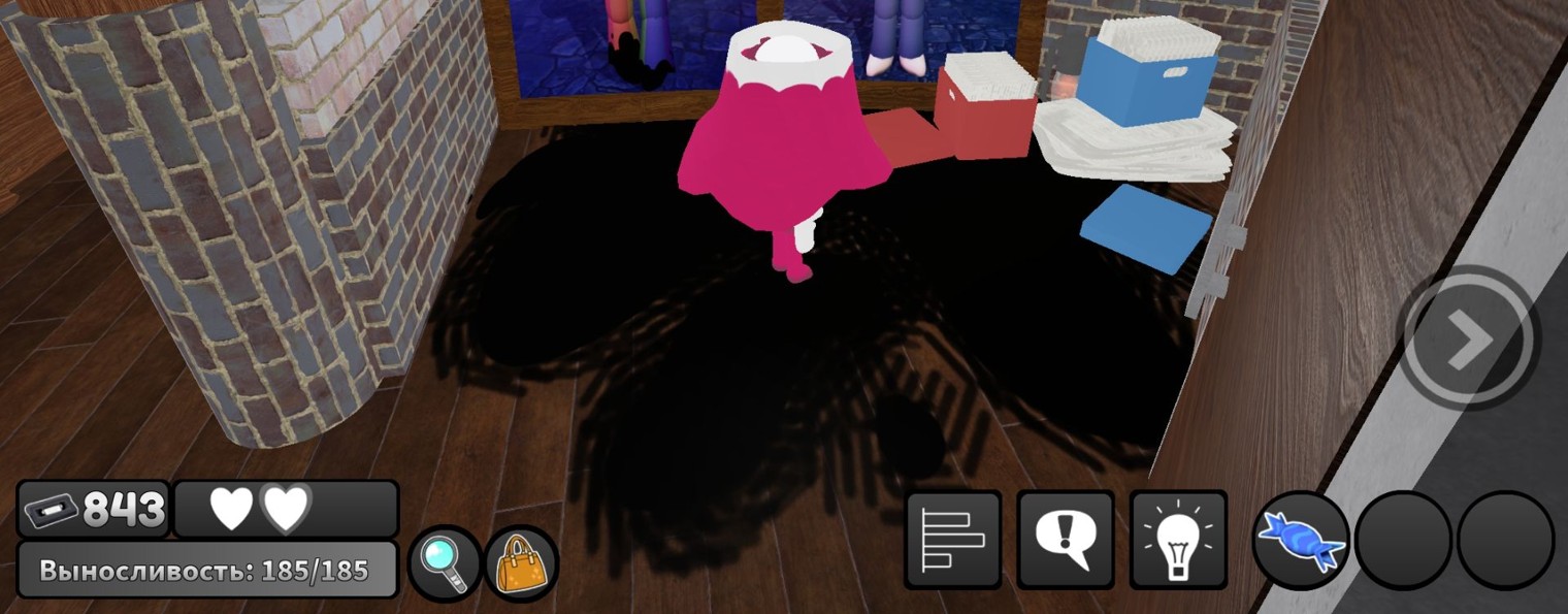 ЧЁРТИК ХЕЙТС