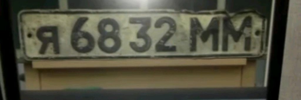 ☭⚡𝑻𝒉𝒖𝒏𝒅𝒆𝒓𝒔𝒕𝒐𝒓𝒎𝑶𝒇𝒇𝒊𝒄𝒊𝒂𝒍⚡☭