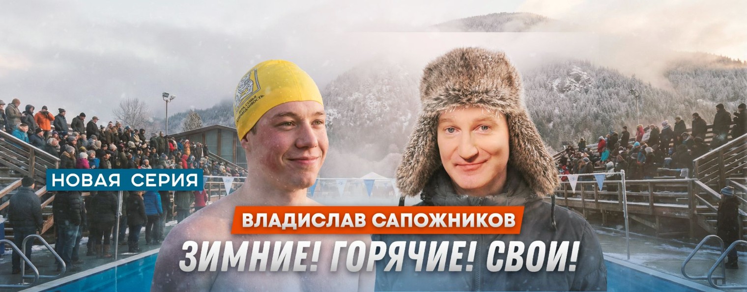 Консерватор