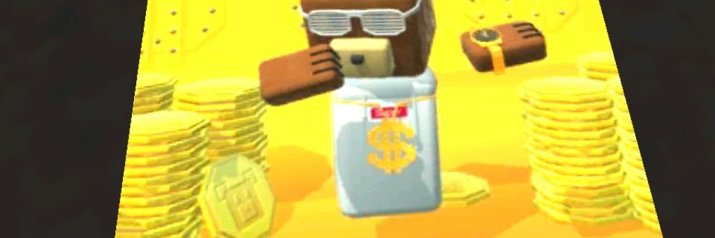 Медведь Рэпер