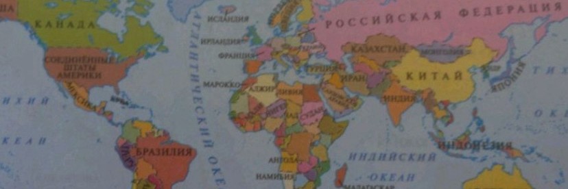 АМ Максим (фан)