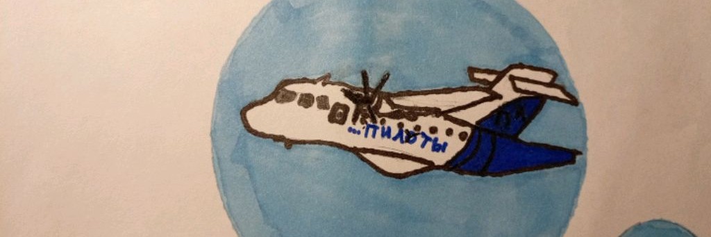 EliseyAirplane (Майнкрафт Елисей)