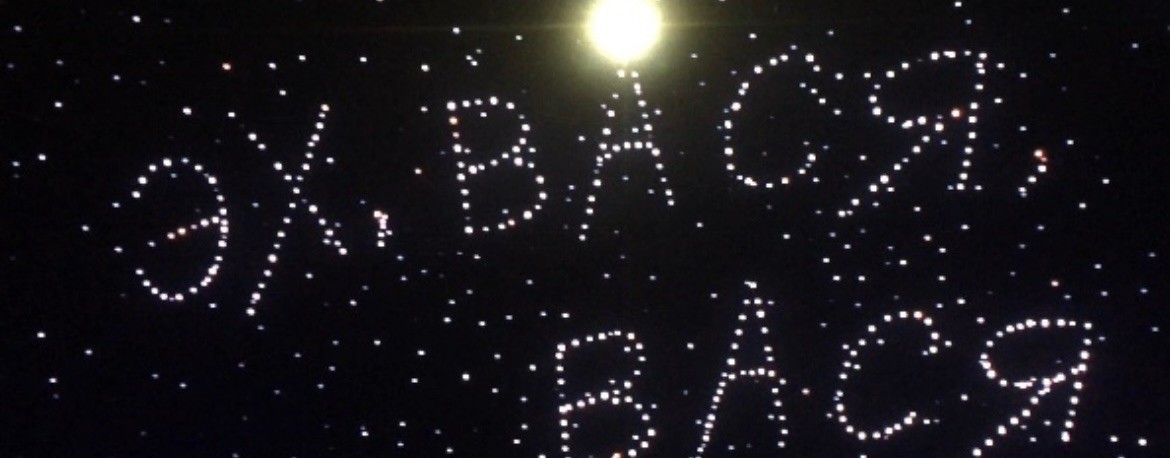 Вася Гришкин