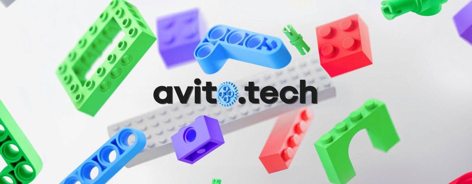 AvitoTech