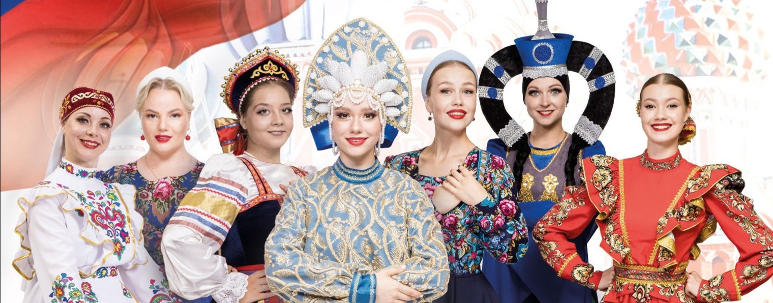 Вокально-хореографический ансамбль "РУСЫ"