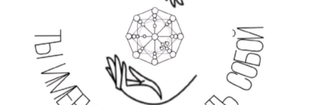 Мария Горбачёва