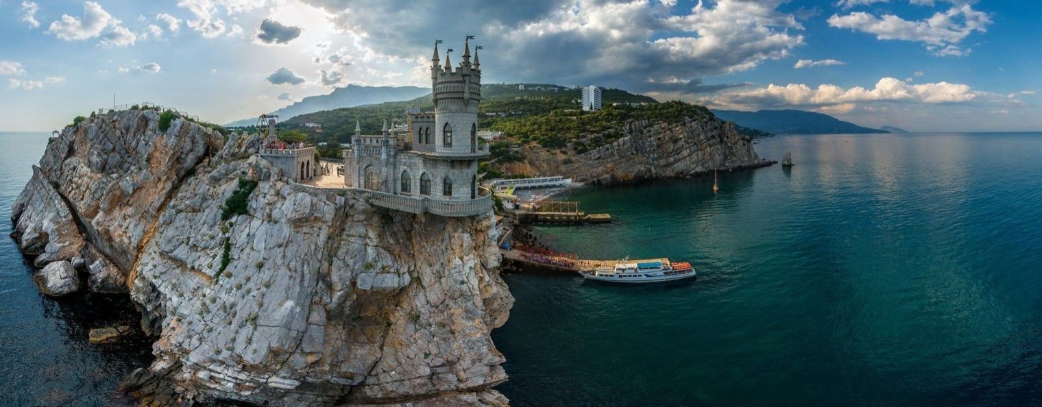 Недвижимость Крыма