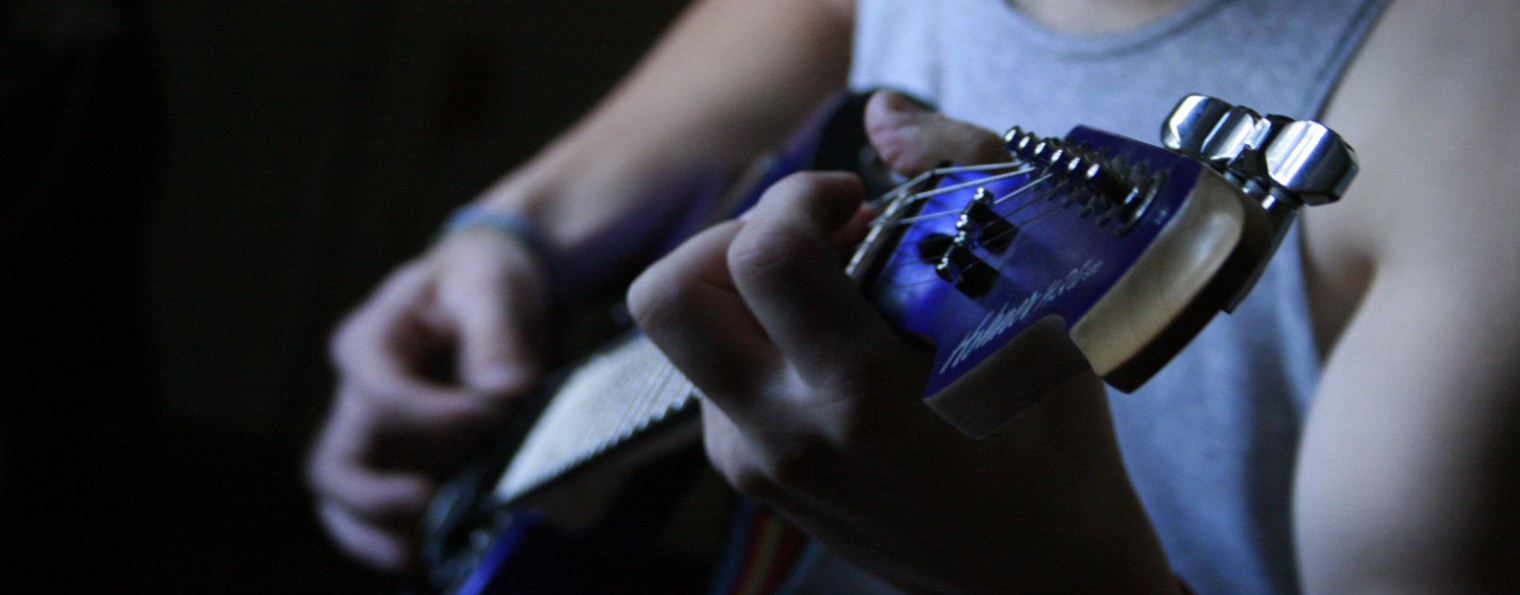 Творческая мастерская