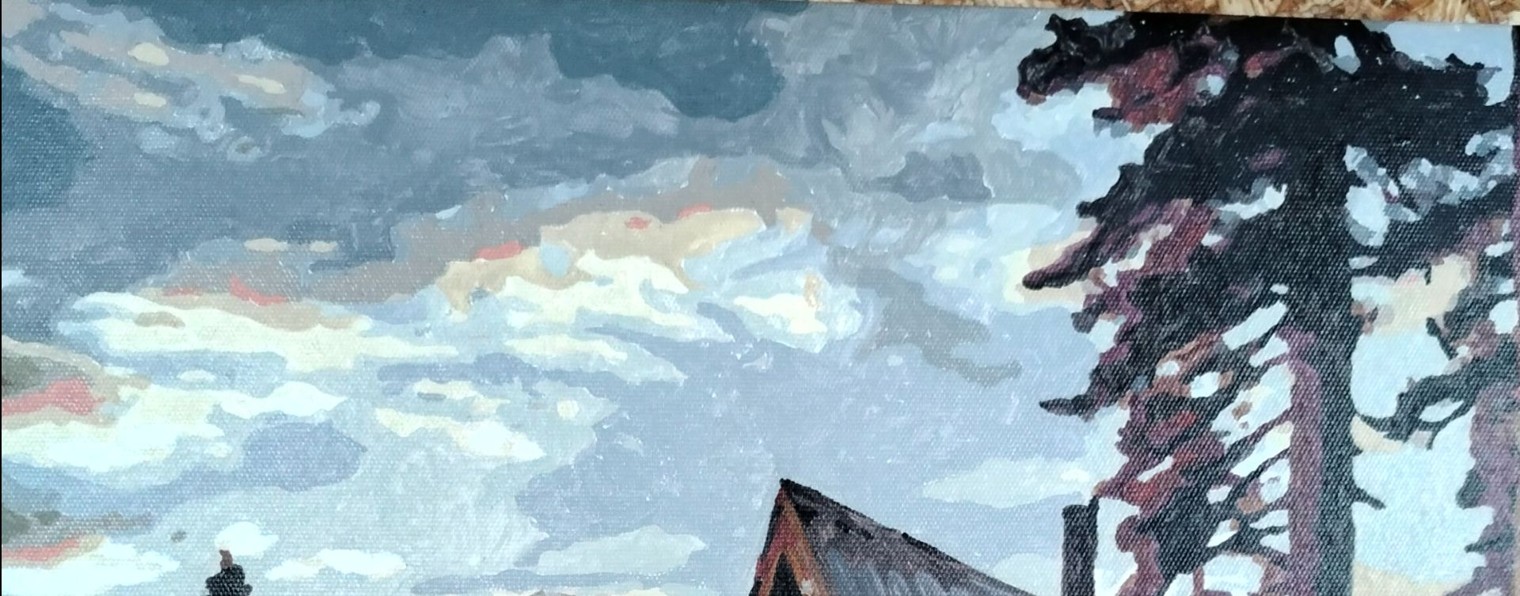 Дом философа