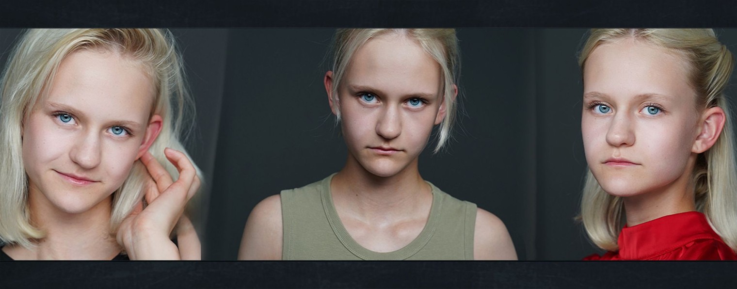 Слава Киселева