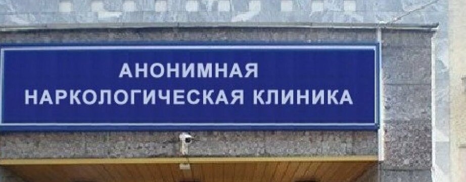 Медсестра на дом Чебоксары +7-929-736-01-01