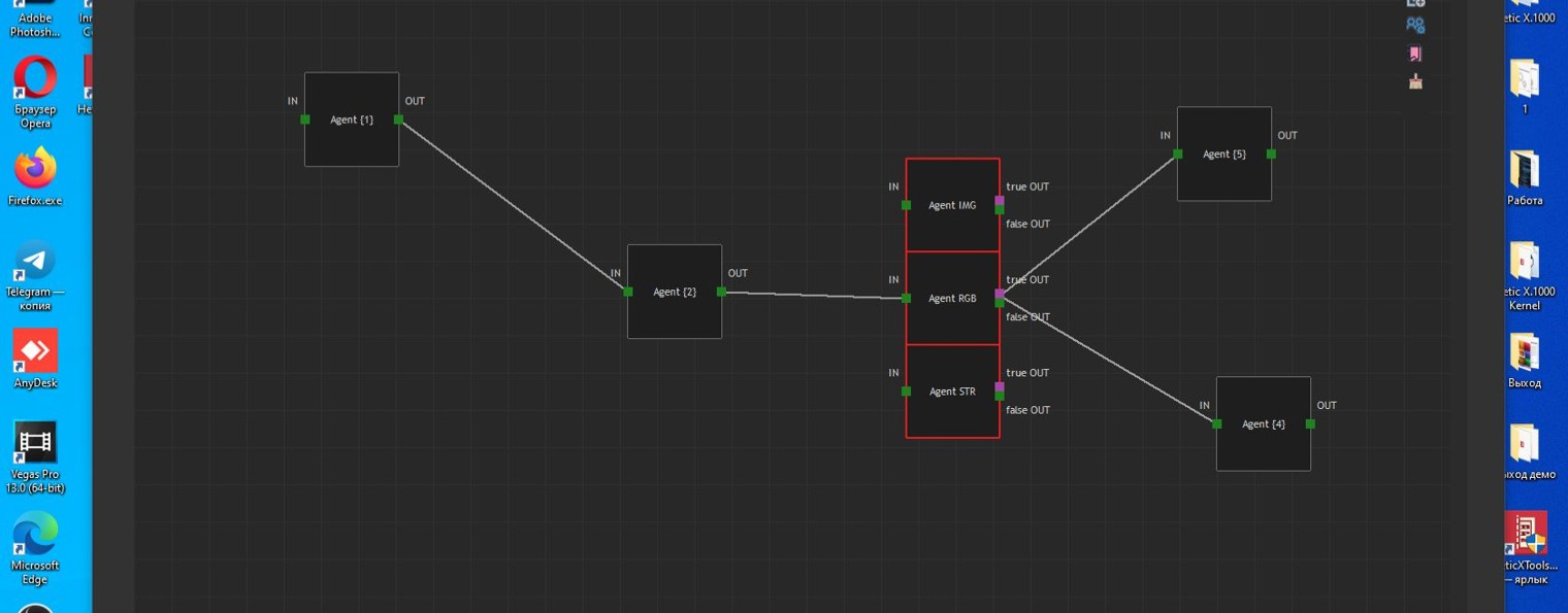 Мощный автокликер для ПК Windows - Hetic X.1000