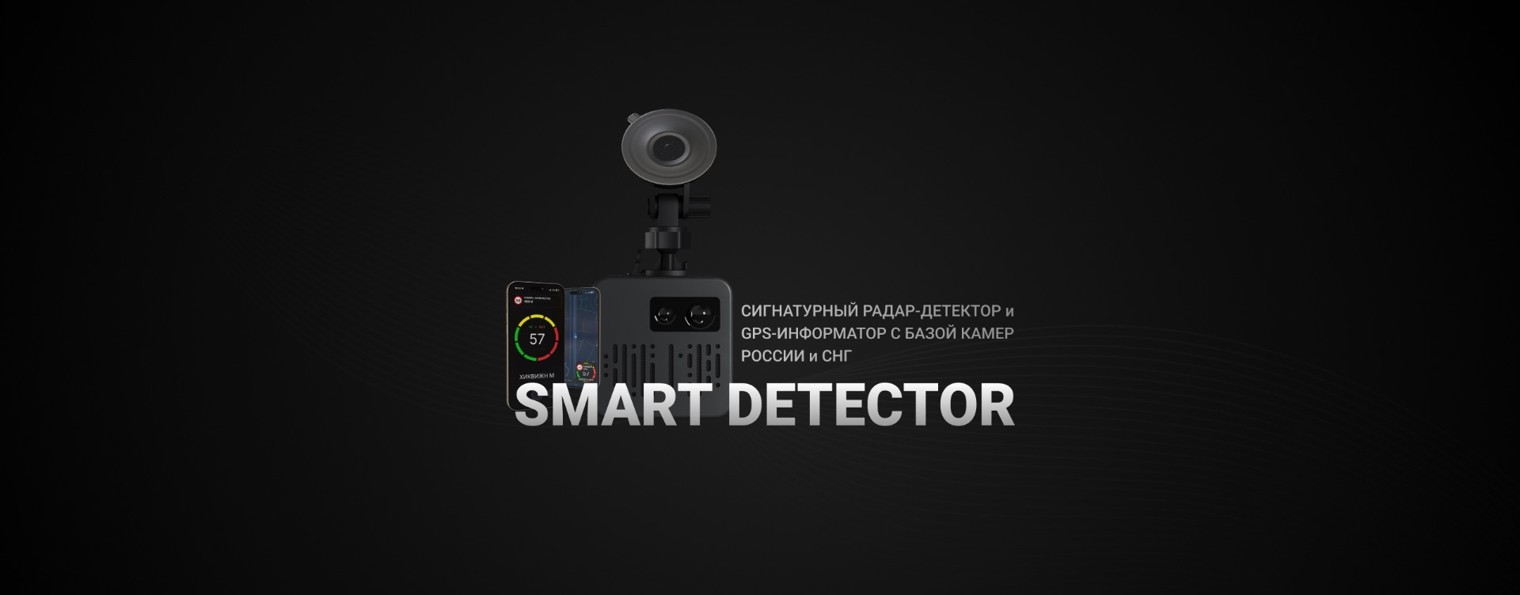 НИКИТА ТЕХНОМОД