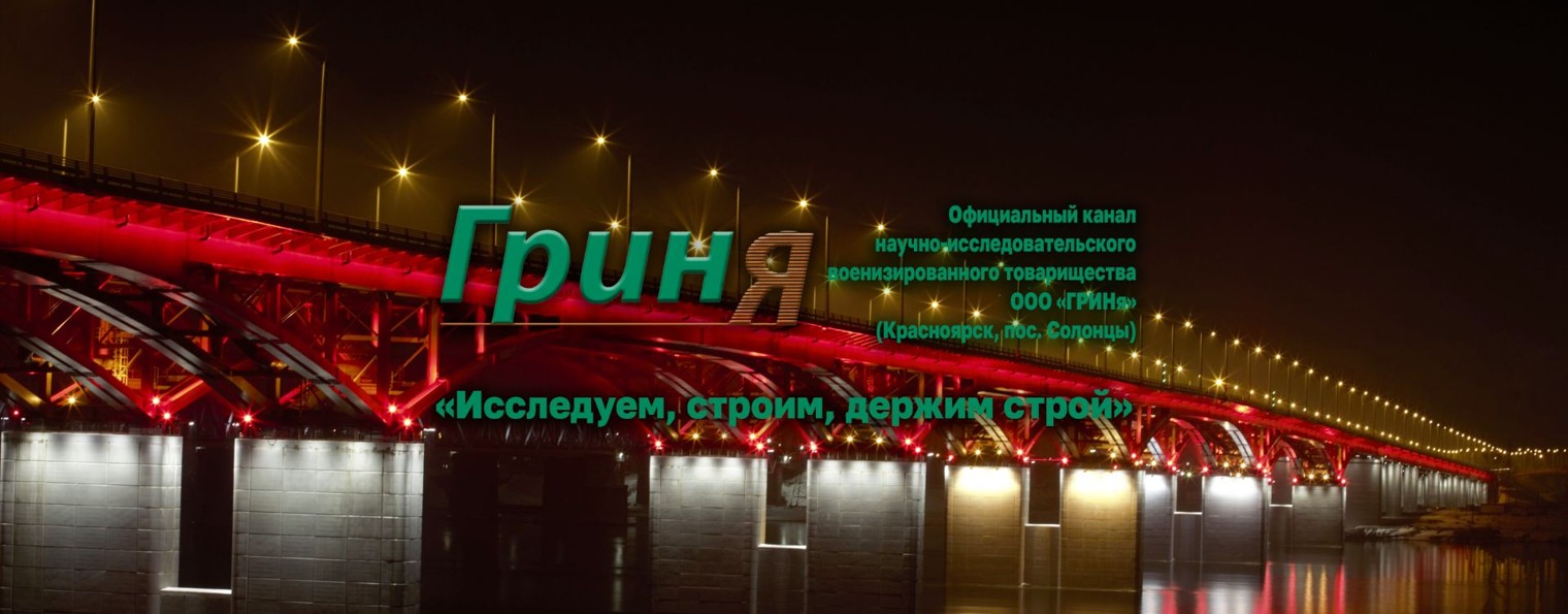 CrͥeͣaͫtTor_Официальный канал