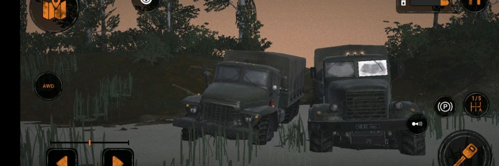 Максим И Илюха