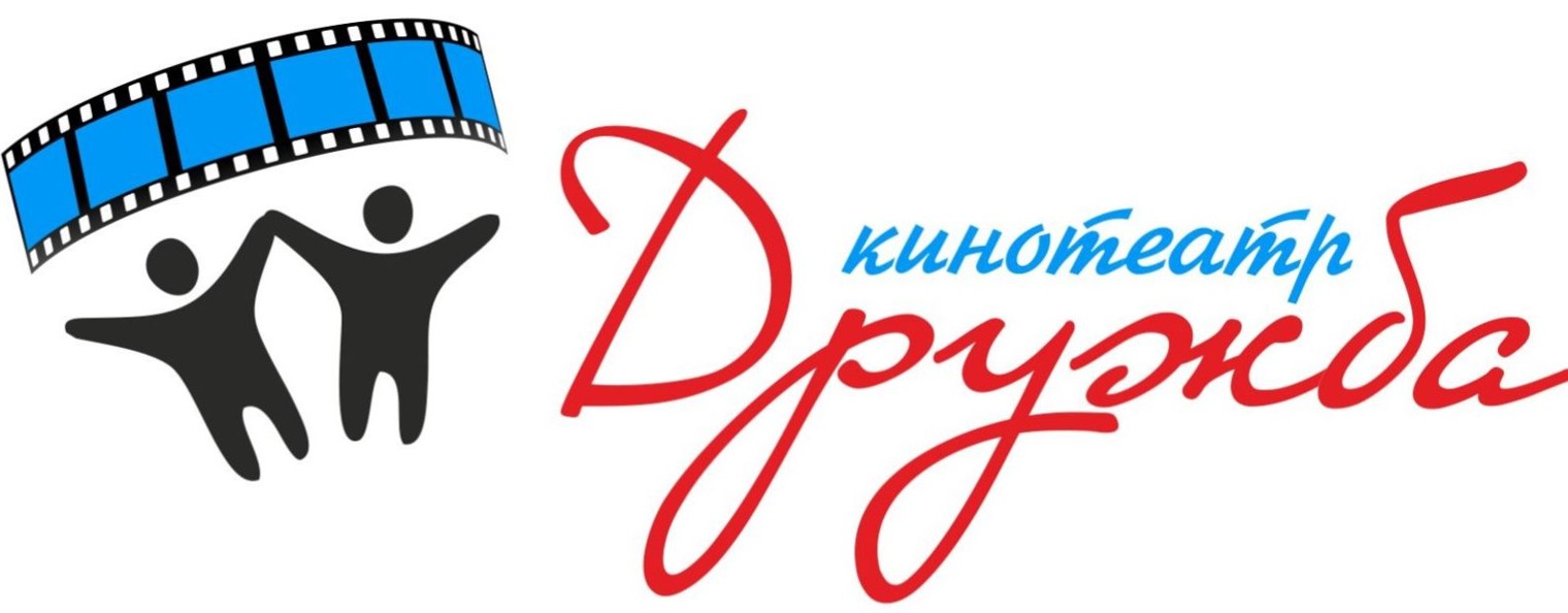 КиноДружба