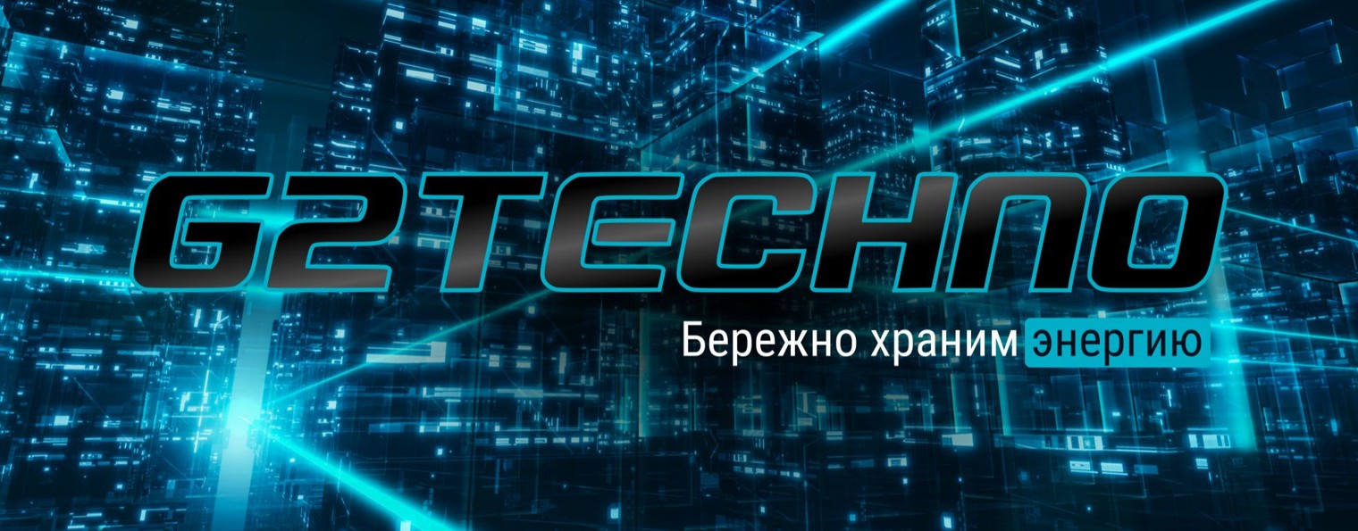 G2Techno Ltd. (ООО ПК "ДЖИ2ТЕХНО")