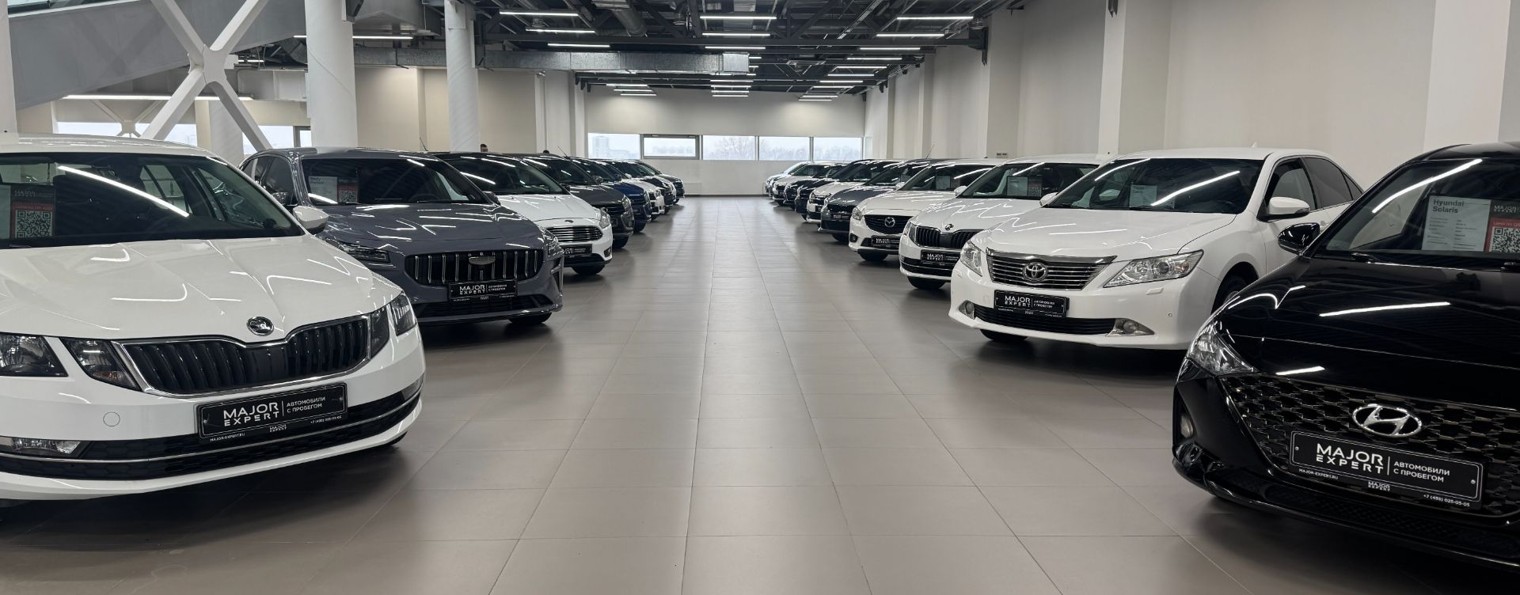 Проверенные авто с пробегом