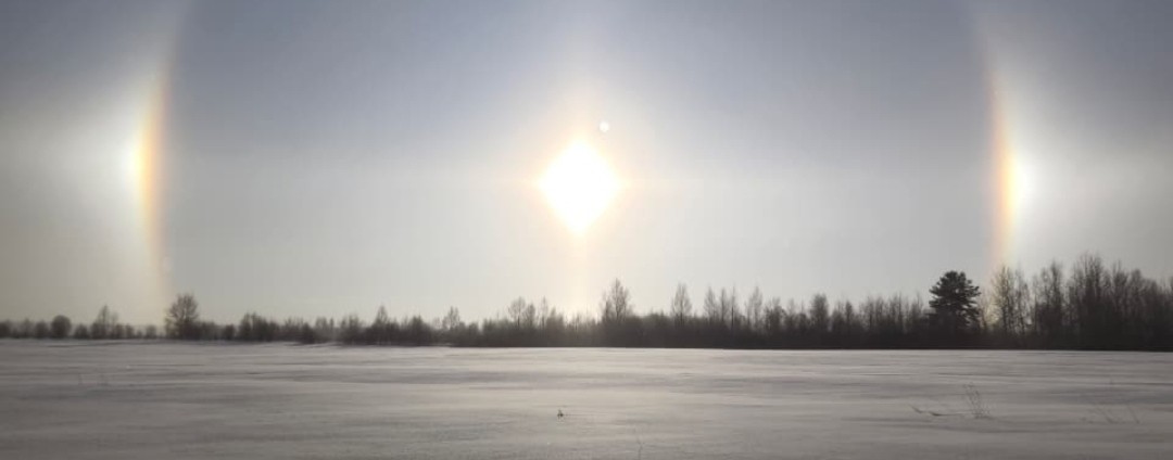 Северный Странник